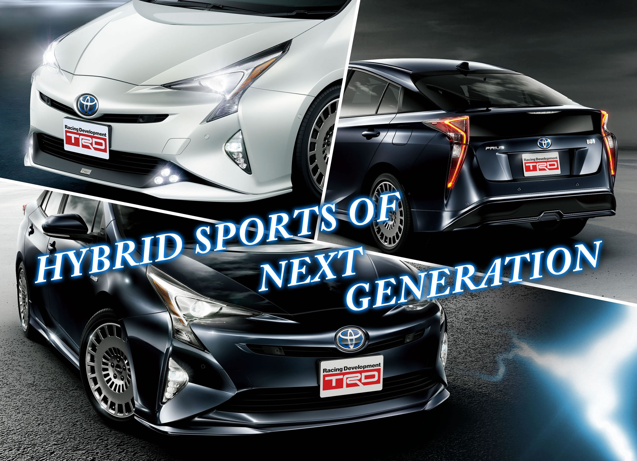 TRDから新型50系プリウス用エアロパーツが発売 : TASUG（東京オートサロンアルティメートガイド）