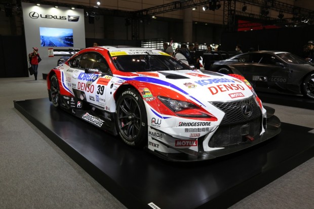 TOYOTA GAZOO Racing / LEXUS GAZOO Racing | TASUG（東京オートサロンアルティメートガイド）