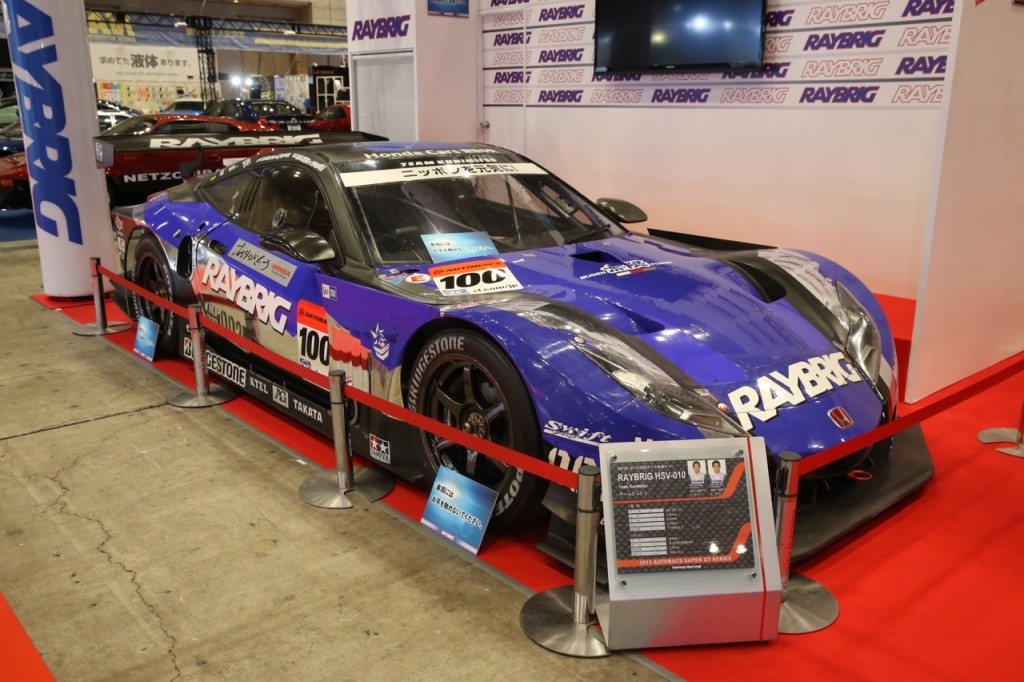 RAYBRIG | TASUG（東京オートサロンアルティメートガイド）