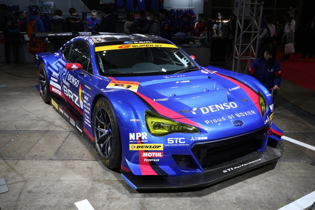 BRZ | TASUG（東京オートサロンアルティメートガイド）